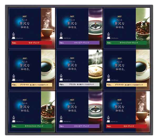 　　☆☆☆ 商品詳細 ☆☆☆ ●セット内容／ちょっと贅沢な珈琲店ドリップコーヒー4P×9（グアテマラ最上級グレード豆SHBブレンド、モカブレンド・キリマンジャロブレンド・コロンビアブレンド×各2、ブラジル最上級グレード豆#2ブレンド×1） ...