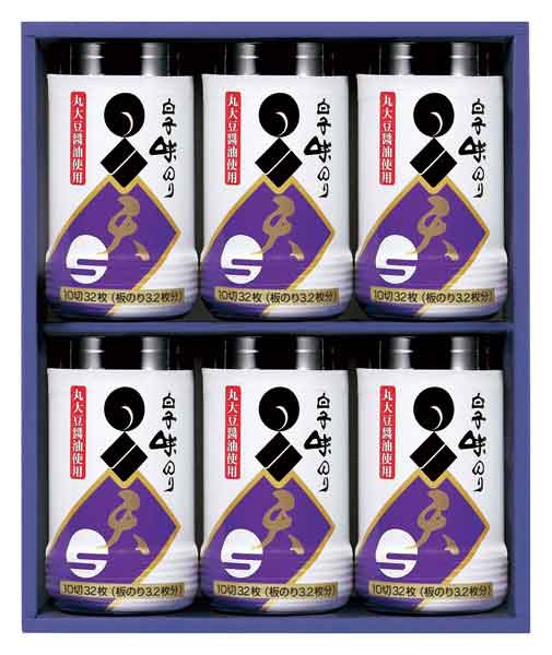 　　☆☆☆ 商品詳細 ☆☆☆ ●セット内容／味のり10切32枚（板のり3.2枚）×6本 ●賞味期限／製造後570日 ●箱サイズ／295×245×80mm ●アレルゲン／小麦・えび・大豆