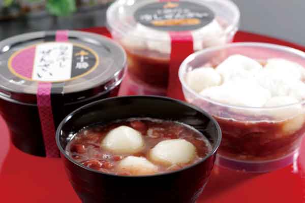 　　☆☆☆ 商品詳細 ☆☆☆ ●セット内容／宇治抹茶・ラムレーズン・丹波栗・クッキー&クリーム×各2 ●賞味期間／冷凍30日 ●アレルゲン／卵・乳・小麦・大豆 ★沖縄・離島配達不可★二重包装不可★内のし不可★送料無料 ★商品代引き不可 ※メ...