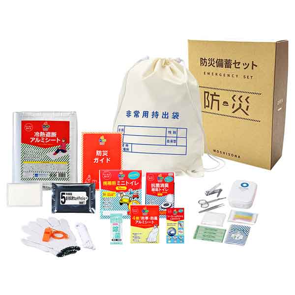 　　　☆☆☆ 商品詳細 ☆☆☆ ● 商品サイズ ／約340×440×3mm（持出袋） ● 個装サイズ ／約310×240×90mm ●重量／約810g ● セット内容／難燃性de持出袋、防災ガイド、冷熱遮断アルミシート、抗菌消臭・簡易トイレ...