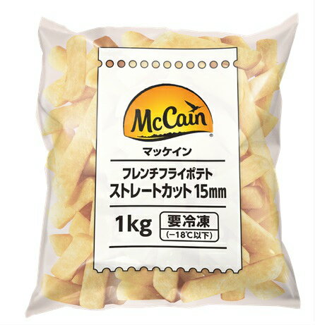 いつものポテトを味変！ポテトシーズニングはこちら♪ 15mmと太めのカットなので、じゃがいもの風味やホクホクとした食感が楽しめます。●内容量：1kg原材料じゃがいも、植物油脂、ぶどう糖／ピロリン酸ナトリウム、（一部に大豆を含む） 添加物ピロ...