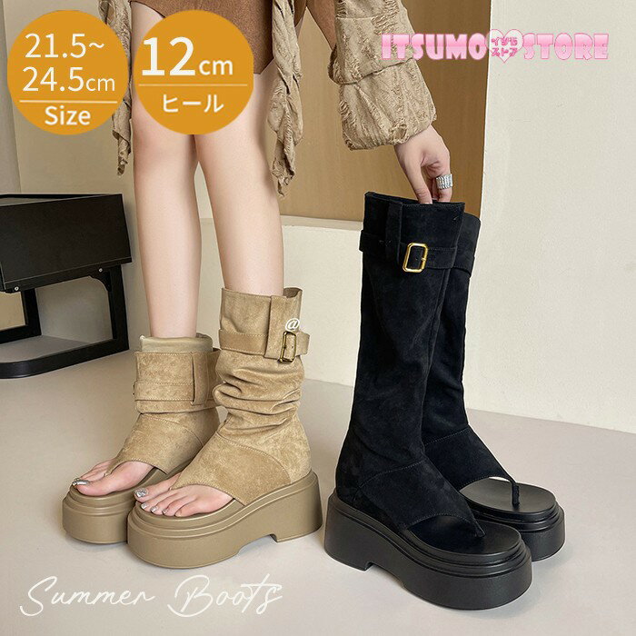 セット内容&nbsp;✽.*꙳ ブーツ「記載のないアクセサリー、小物等は付属しません」 素材&nbsp;✽.*꙳ 本革 │ゴム カラー&nbsp;✽.*꙳ ...