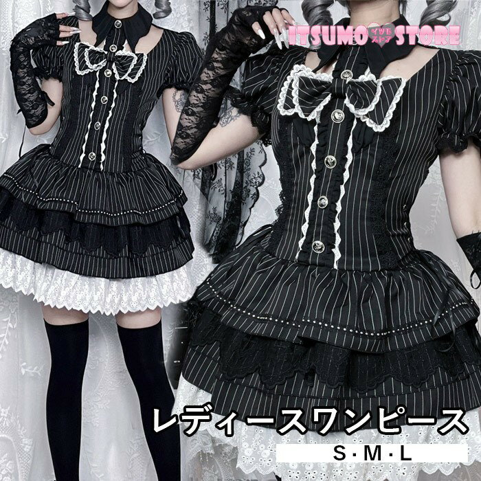 セット内容&nbsp;✽.*꙳ ワンピース「記載のないアクセサリー、小物等は付属しません」 素材&nbsp;✽.*꙳ ポリエステル カラー&nbsp;✽.*꙳...