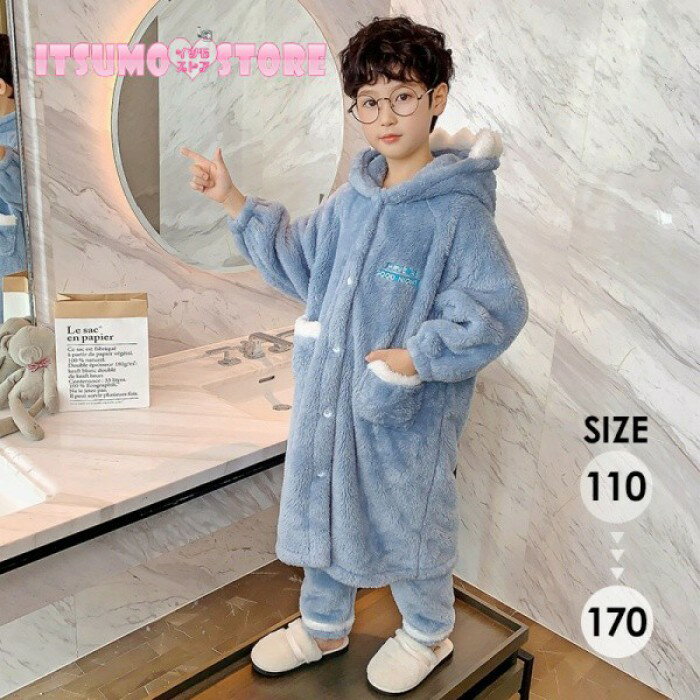 セット内容&nbsp;✽.*꙳ 上着/パンツ「記載のないアクセサリー、小物等は付属しません」 素材&nbsp;✽.*꙳ フランネル│ポリエステルなど カラー&nbsp;✽...