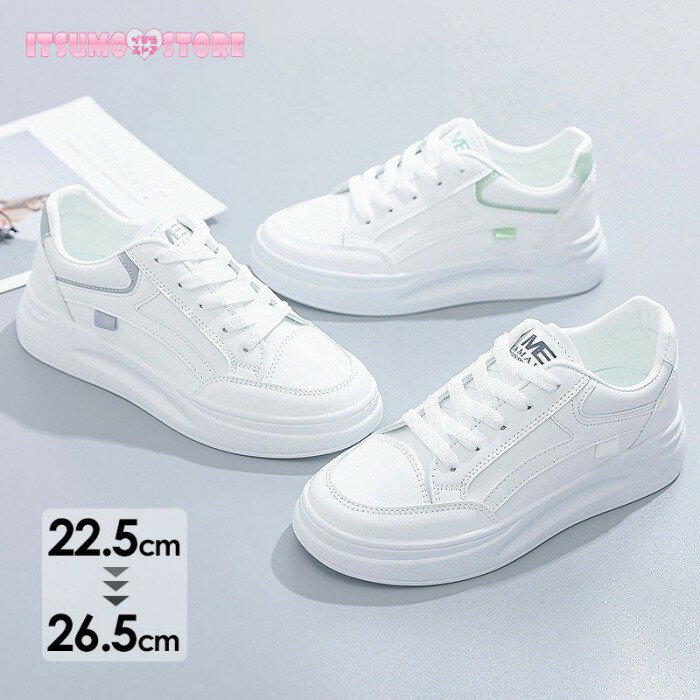 セット内容&nbsp;✽.*꙳ スニーカー「記載のないアクセサリー、小物等は付属されません」 素材&nbsp;✽.*꙳ pu カラー&nbsp;✽.*꙳ ホ...