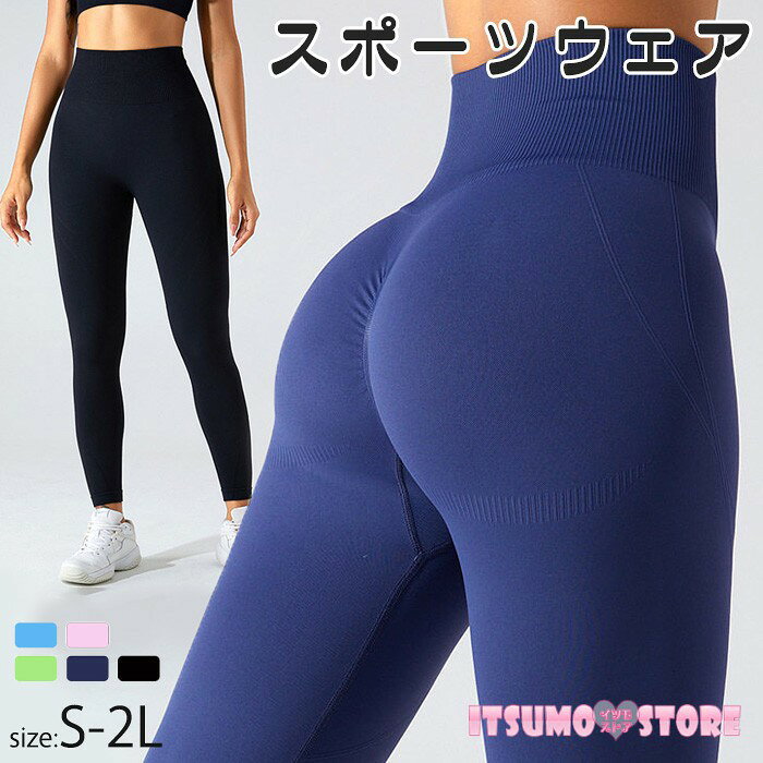 セット内容&nbsp;✽.*꙳ ズボン「記載のないアクセサリー　小物等は付属しません」 素材&nbsp;✽.*꙳ ポリエステル カラー&nbsp;✽.*꙳ ...