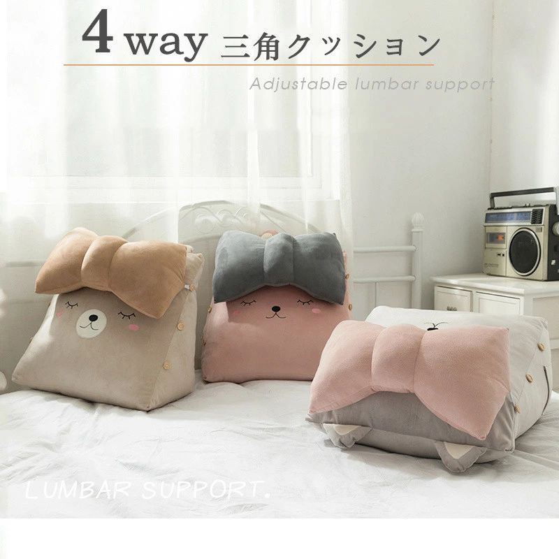 商品詳細 商品内容 背もたれクッション カラー 14色（写真とおり） サイズ タイプA、B、Cのサイズ約45×45×25cm (布製品の為多少の誤差がございます) タイプF、G、H、I、J、K、L、M、Kのサイズ約45×45×25cm (布...