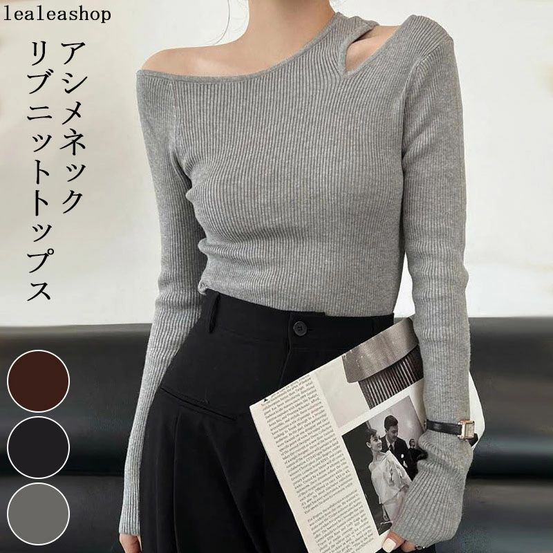 商品情報 商品内容 商品特徴 商品説明 ●カラー ブラック グレー コーヒー ●サイズ: Free ●素材 ポリエステル100% ●伸縮性 あり ●透け感 なし ●原産国 中国製 商品について： ※サイズ表記は目安です。若干の誤差がある場合...