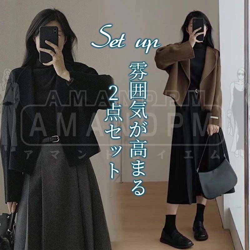 ◆サイズ詳細： S：参考体重40-50kg ,M：参考体重50-55kg L：参考体重55-60kg XL：参考体重60-65kg アマンドピィエム 商品説明 【女性らしさが引き立つ2点セットアップ】可愛らしい開襟ジャケットと、動きやすくエ...