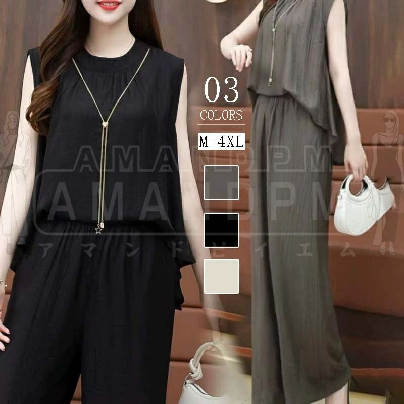 注意事項: ※平置き素人採寸ですので多少の誤差はご容赦下さい。 ※お客様ご使用のPC環境により商品画像のカラーが多少異なる場合があります。 ※仕入時期により多少デザインなど異なる場合があります。ご了承ください。注意事項: ※平置き素人採寸で...