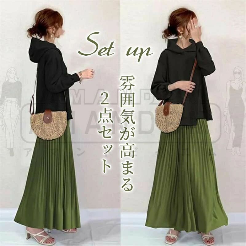 トップス S：着丈60/バスト108/肩幅52 M：着丈62/バスト112/肩幅53 L：着丈64/バスト116/肩幅54 スカート S：着丈80/ウエスト63/ヒップ94 M：着丈82/ウエスト67/ヒップ99 L：着丈84/ウエスト71...