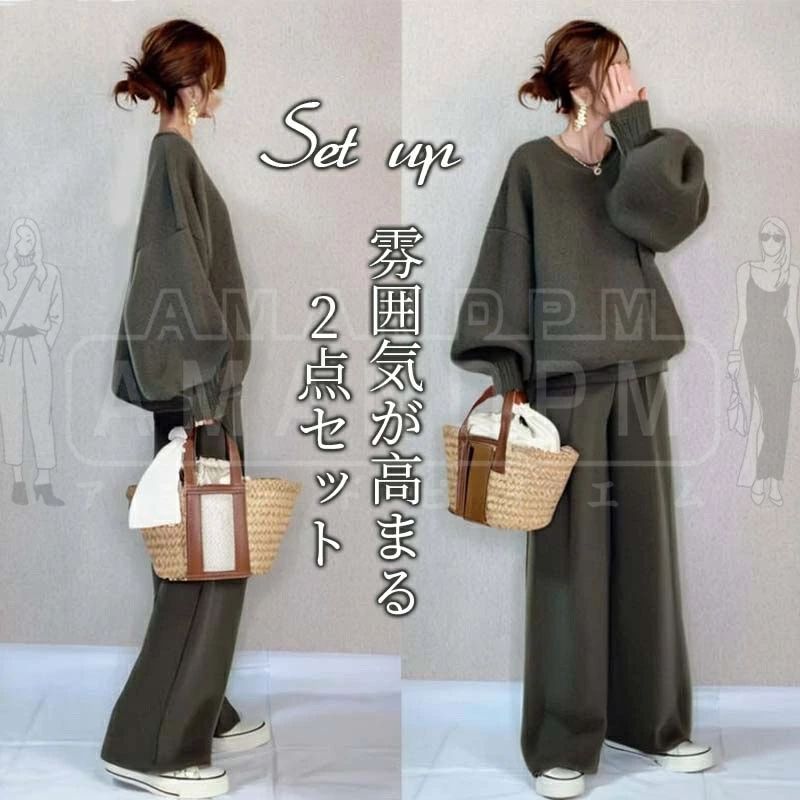 ◆トップス M：着丈55/バスト112/袖丈56/肩幅54 L：着丈55/バスト112/袖丈56/肩幅54 ◆パンツ M：着丈102/ウエスト64-72 L：着丈104/ウエスト68-76 ◆アマンドピィエム ◆商品説明 ◆注意事項: ※平...