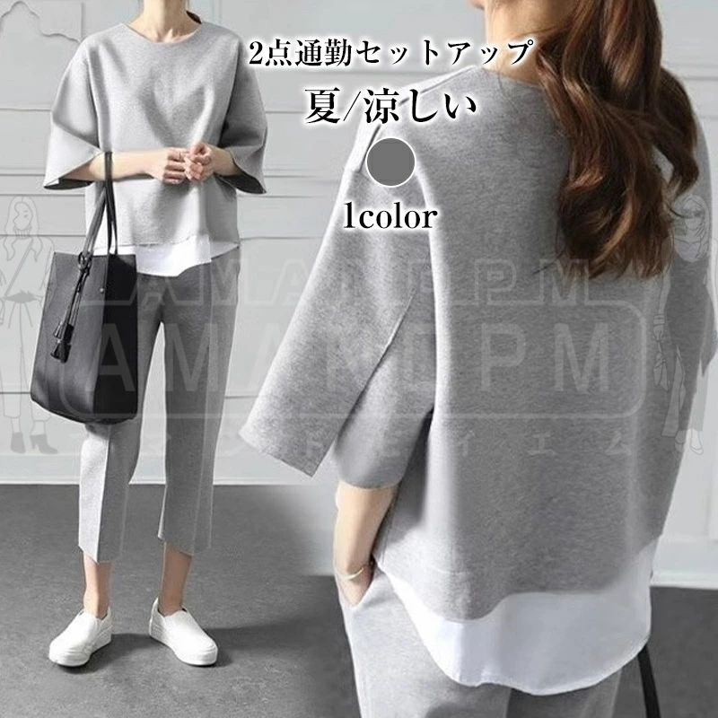■サイズ詳細： トップス S：着丈60（68）/バスト98/袖丈24 M：着丈61（69）/バスト102/袖丈25 L：着丈62（70）/バスト106/袖丈26 XL：着丈63（71）/バスト110/袖丈27 2XL：着丈64（72）/バス...