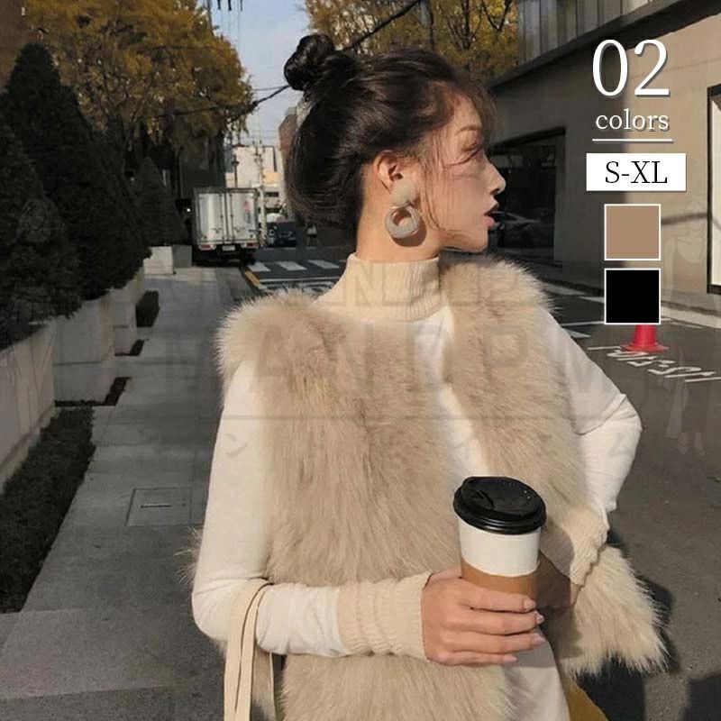 ◆サイズ詳細： S：着丈58/バスト100 M：着丈59/バスト104 L：着丈60/バスト108 ◆アマンドピィエム ◆商品説明 毛量の多いフェイクミンクファーはリアルなファーに近い肌触りに仕上げました、ふんわりと肌触りの良いフェイクファ...