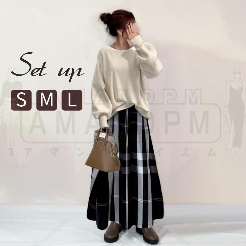 ◆サイズ詳細： ◆トップス F：着丈72/バスト108/袖丈48/肩幅54 ◆スカート F：着丈89/ウエスト56-100 ◆アマンドピィエム ◆商品説明 ◆注意事項: ※平置き素人採寸ですので多少の誤差はご容赦下さい。 ※お客様ご使用のP...