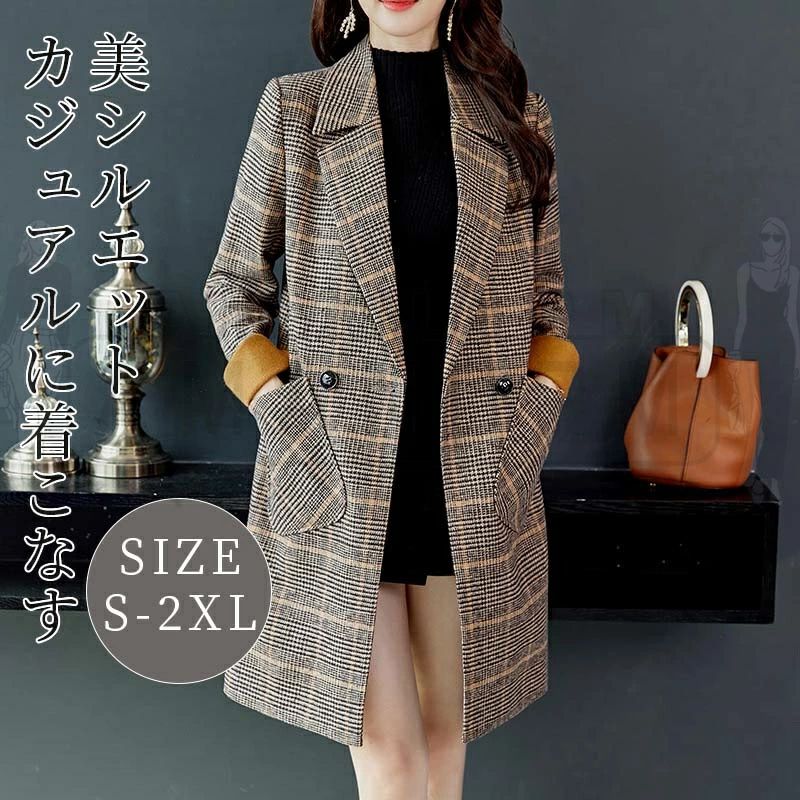 ◆サイズ詳細： S：着丈89/ウエスト92/肩幅38 M：着丈90/ウエスト96/肩幅39 L：着丈91/ウエスト100/肩幅40 XL：着丈92/ウエスト104/肩幅41 2XL：着丈93/ウエスト110/肩幅42 ◆アマンドピィエム ◆...