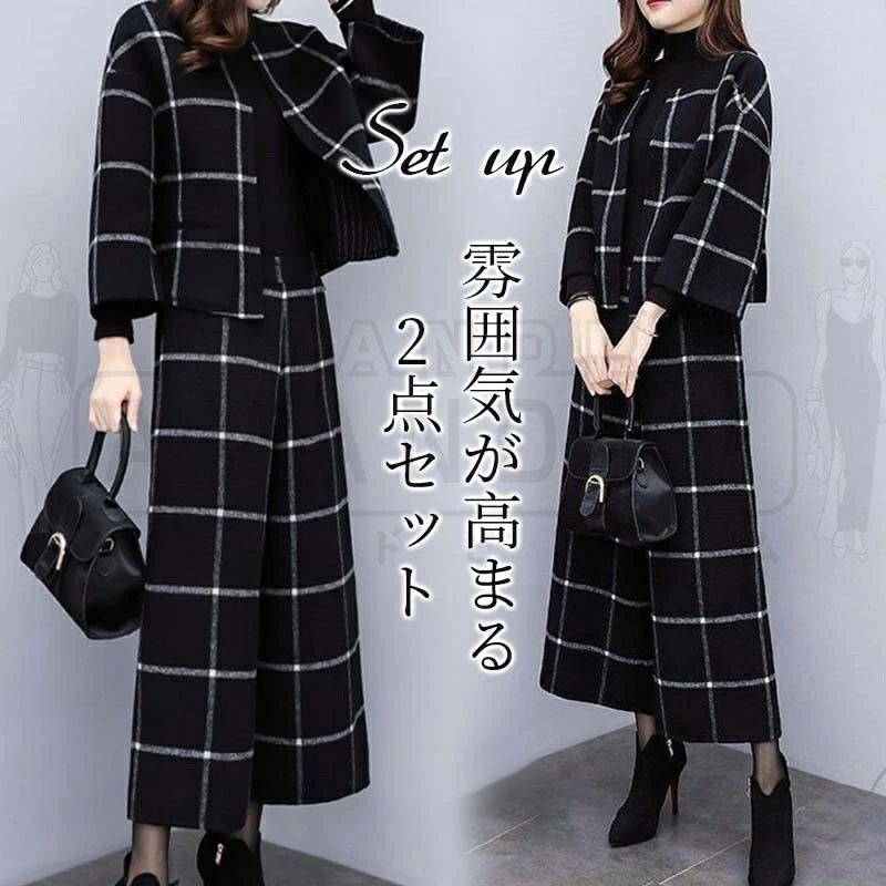 関連キーワード 卒業式 服 母 セットアップ レディース ママフォーマル セット チェック柄 格子 おしゃれ 長袖 卒園式 ママ 七五三 スーツ 入学式 スーツ 母親 入学式 スーツ2点セットドレス 母服 黒 ブラック ジャケット セレモニ...