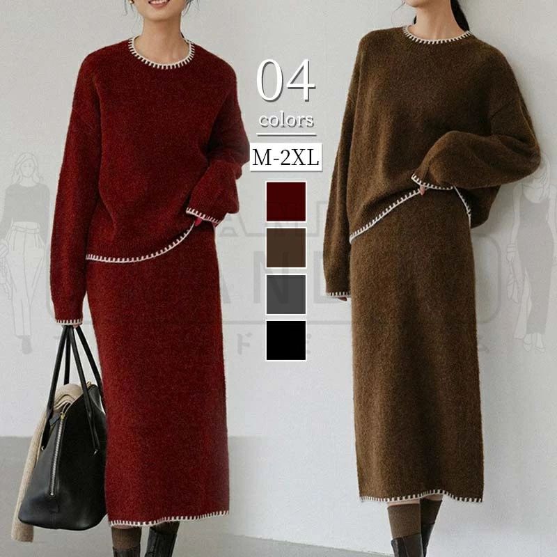 ◆サイズ詳細： ◆トップス S：着丈60/バスト110/袖丈46 M：着丈62/バスト114/袖丈47 L：着丈63/バスト118/袖丈48 ◆スカート S：着丈80/ウエスト64-86 M：着丈80/ウエスト64-86 L：着丈80/ウエ...