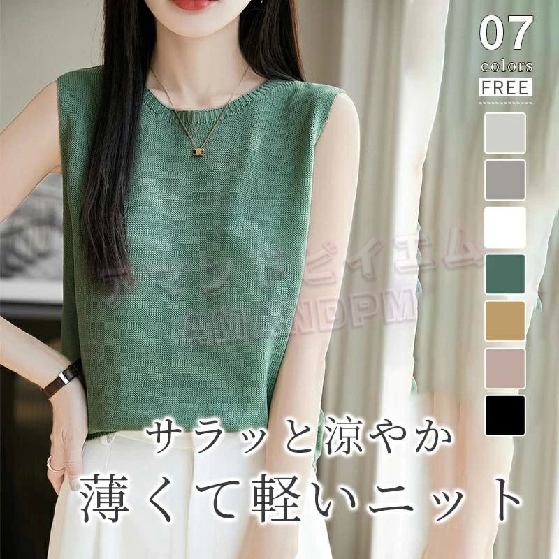 サイズ（CM） M：着丈52　バスト90 L：着丈53　バスト95 XL：着丈54　バスト100 2XL：着丈55　バスト105 サイズは平置き、メジャー採寸を行っております。1-2cmの誤差がある場合があります。予めご了承下さいませ。商品...