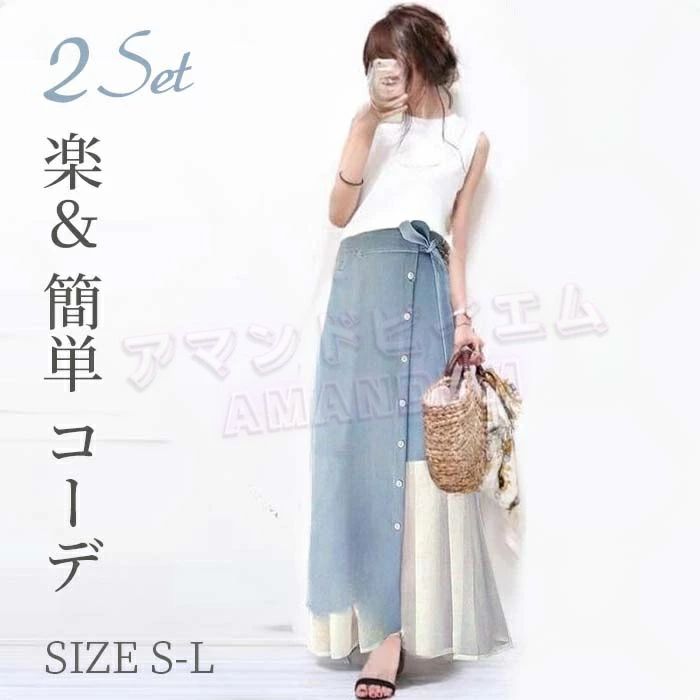 ノースリーブトップス 【Sサイズ】着丈59cm、肩幅38cm、バスト94cm。 【Mサイズ】着丈60cm、肩幅39cm、バスト98cm。 【Lサイズ】着丈61cm、肩幅40cm、バスト102cm。 プリーツスカート 【Sサイズ】着丈102c...