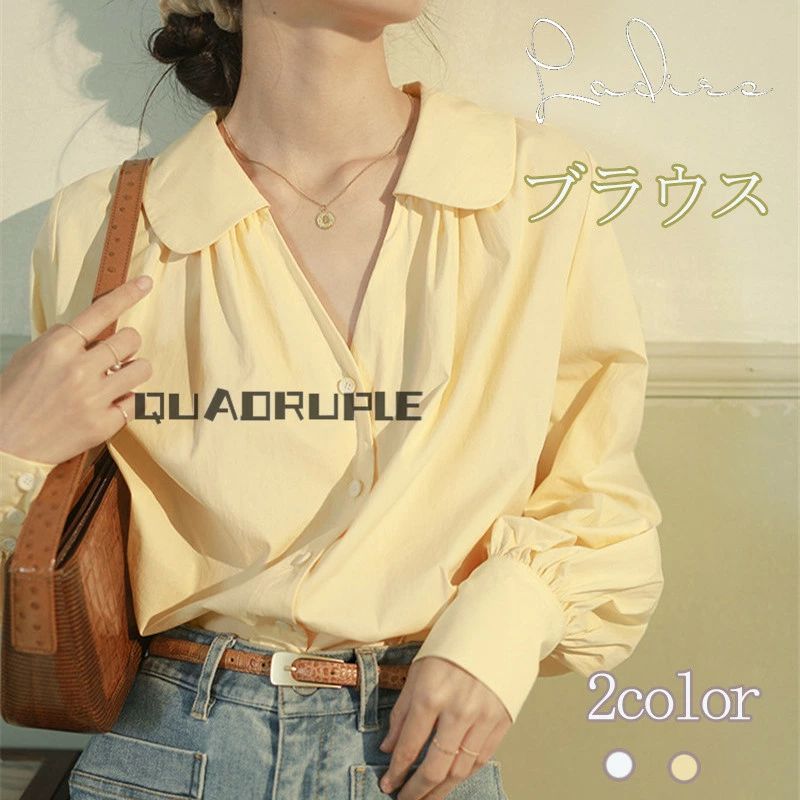 ■カラー：ベージュ、イエロー ■サイズ： 【S】着丈・60cm 肩幅・35cm バスト・120cm 【M】着丈・61cm 肩幅・36cm バスト・122cm 【L】着丈・62cm 肩幅・37cm バスト・124cm 【XL】着丈・63cm ...