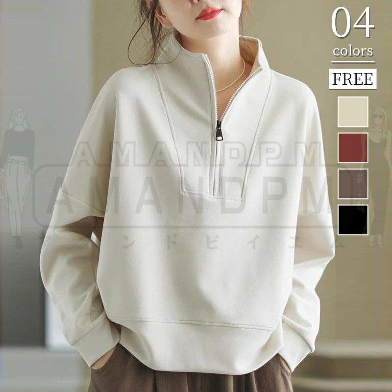 ■商品説明 【ハーフジップ×スタンドカラーデザイン】首元をすっきり見せる立ち襟と、着脱が簡単なハーフジップ仕様。ジップの開閉で温度調整ができ、閉めれば保温性を高め、開ければ抜け感のあるスタイルに早変わり。シンプルながらも洗練された印象を与え...