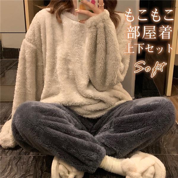 商品詳細：カラー：/A01/A02/A03/A04/A05サイズ：/M/L/XL/2XL【素 材】ポリエステルもこもこ素材のあったかルームウェアシリーズ・こちらは・パーカー+ロングパンツの2点セット・やわらかく優しい肌触りで・思わずぎゅっと...