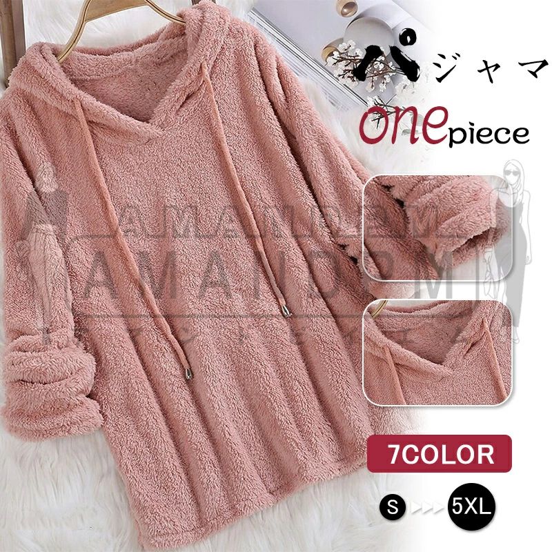 【素材】ポリエステル 【カラー】黒★白★ワインレッド★ピンク★ダークピンク★水色★藤色★ 【サイズ】S-5XL ふんわりで肌に優しい素材感です。柔らかい生地ため、肌触りがよくて着心地も最高になります。吸水性と通気性に優れて静電気もおきにくい...