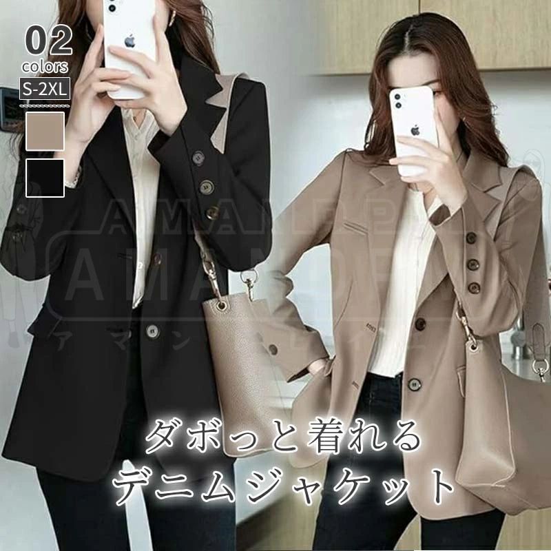 注意事項: ※平置き素人採寸ですので多少の誤差はご容赦下さい。 ※お客様ご使用のPC環境により商品画像のカラーが多少異なる場合があります。 ※仕入時期により多少デザインなど異なる場合があります。ご了承ください。注意事項: ※平置き素人採寸で...