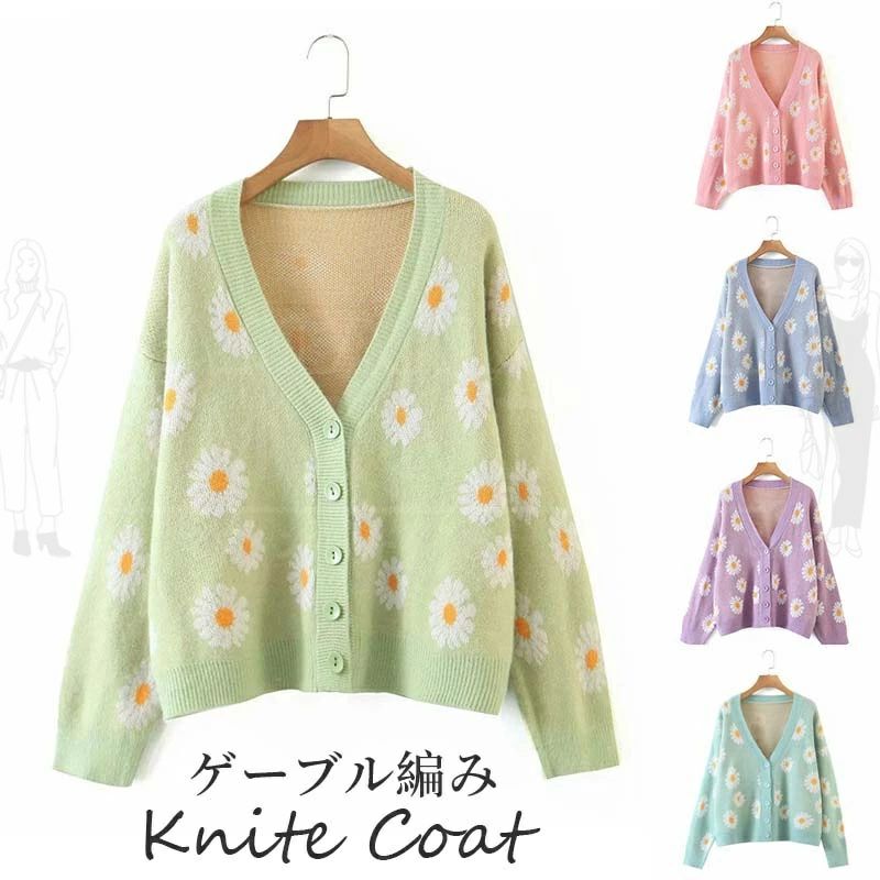 ■サイズ詳細： F：着丈56/バスト114/袖丈43/肩幅58 注意事項: ※平置き素人採寸ですので多少の誤差はご容赦下さい。 ※お客様ご使用のPC環境により商品画像のカラーが多少異なる場合があります。 ※仕入時期により多少デザインなど異な...