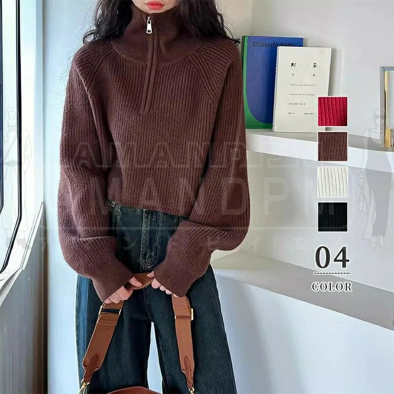 こなれ感のあるダブルジップニット ざっくりと編み立てた、ハーフジップニットトップス。 ジップの開閉で様々なアレンジを楽しむことができる旬のニットです。 ショート丈で仕上げ、コンパクトな丈感で自然とスタイルアップ見えが叶うのも嬉しいポイント。...