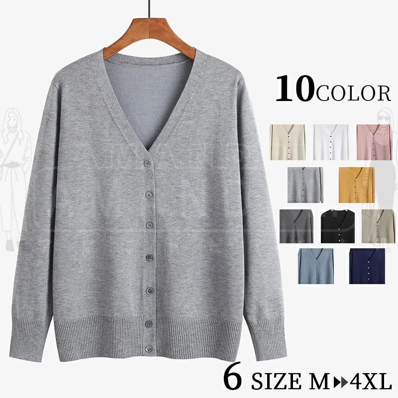 ■サイズ詳細： M：着丈58/バスト90/袖丈57 L：着丈59/バスト96/袖丈57 XL：着丈60/バスト102/袖丈58 2XL：着丈61/バスト110/袖丈58 3XL：着丈62/バスト130/袖丈59 注意事項: ※平置き素人採寸...