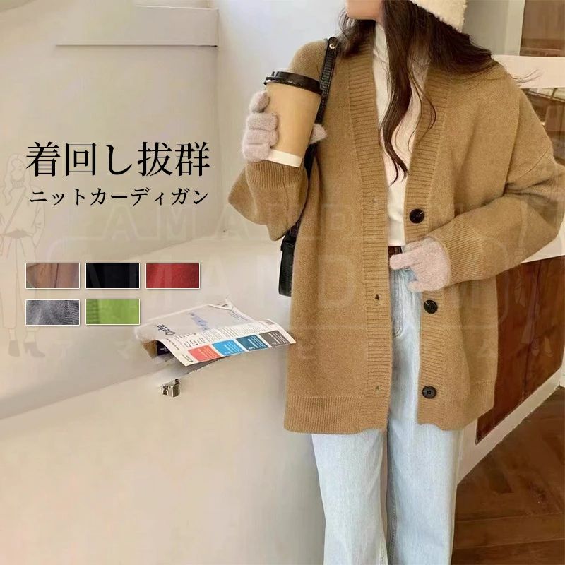 ■サイズ詳細： F：着丈65　バスト125　袖丈50 注意事項: ※平置き素人採寸ですので多少の誤差はご容赦下さい。 ※お客様ご使用のPC環境により商品画像のカラーが多少異なる場合があります。 ※仕入時期により多少デザインなど異なる場合があ...