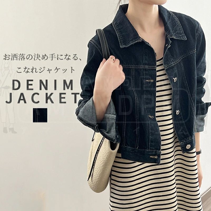 サイズ詳細: 【M】着丈49　バスト110　裾幅100　肩幅40　袖丈64 【L】着丈50　バスト114　裾幅104　肩幅41　袖丈65 注意事項: ※平置き素人採寸ですので多少の誤差はご容赦下さい。 ※お客様ご使用のPC環境により商品画像...