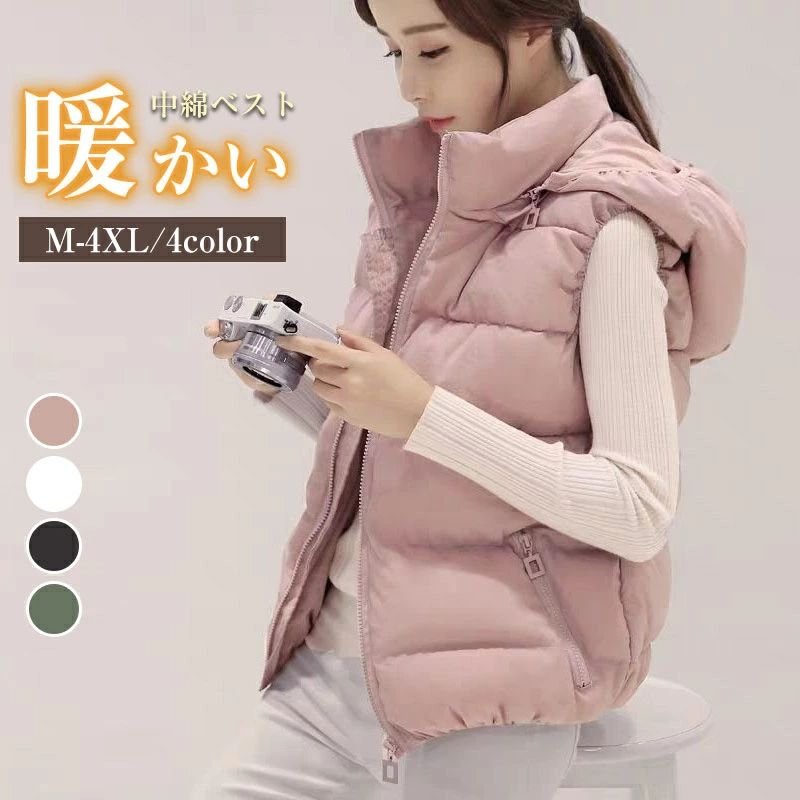 サイズ(cm) M /バスト 90 /肩幅 34 /着丈 55 L /バスト 94 /肩幅 36 /着丈 57 XL /バスト 98 /肩幅 38 /着丈 59 2XL /バスト 102 /肩幅 40 /着丈 61 3XL /バスト 106...