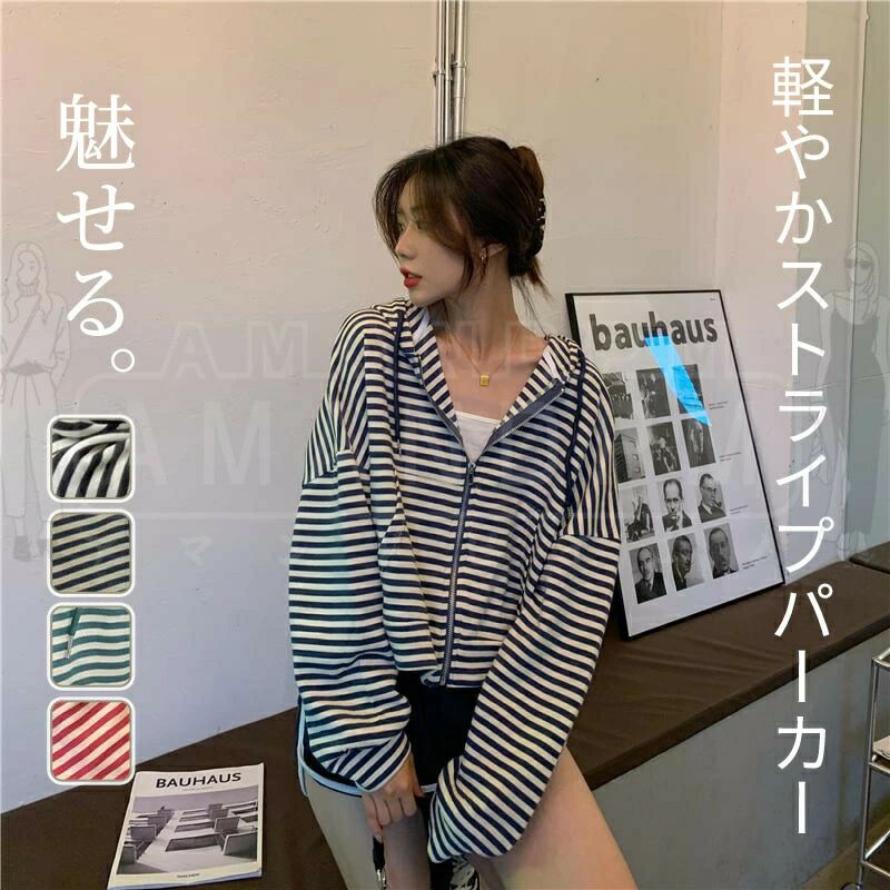 ■サイズ詳細： M：着丈52/バスト116/袖丈52/肩幅59 L：着丈54/バスト122/袖丈53/肩幅61 XL：着丈56/バスト128/袖丈54/肩幅63 注意事項: ※平置き素人採寸ですので多少の誤差はご容赦下さい。 ※お客様ご使用...