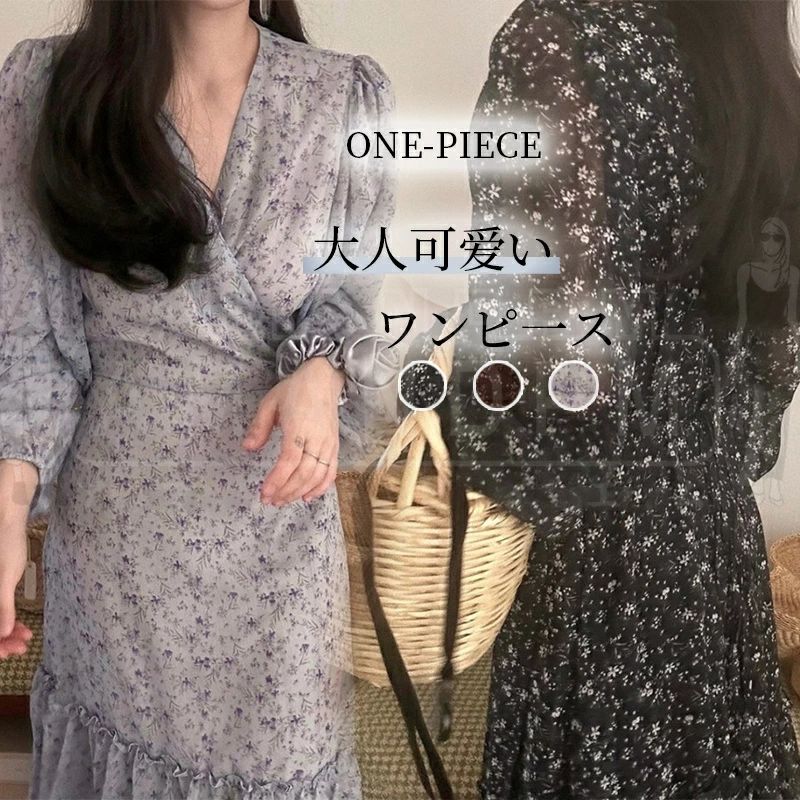 ■サイズ詳細： F：着丈126/バスト90/袖丈56/肩幅31 注意事項: ※平置き素人採寸ですので多少の誤差はご容赦下さい。 ※お客様ご使用のPC環境により商品画像のカラーが多少異なる場合があります。 ※仕入時期により多少デザインなど異な...