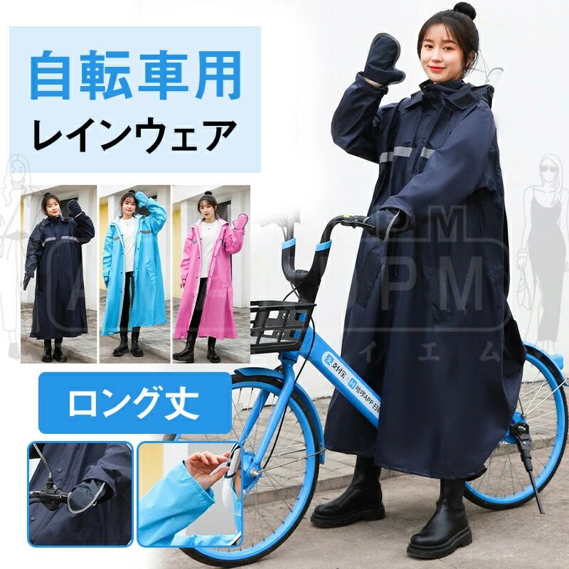 注意事項: ※平置き素人採寸ですので多少の誤差はご容赦下さい。 ※お客様ご使用のPC環境により商品画像のカラーが多少異なる場合があります。 ※仕入時期により多少デザインなど異なる場合があります。ご了承ください。注意事項: ※平置き素人採寸で...