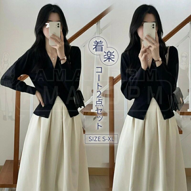 ■カラー：写真色 ■サイズ詳細：S-XL 注意事項: ※平置き素人採寸ですので多少の誤差はご容赦下さい。 ※お客様ご使用のPC環境により商品画像のカラーが多少異なる場合があります。 ※仕入時期により多少デザインなど異なる場合があります。ご了...