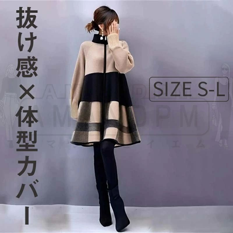 ◆サイズ詳細： S：着丈70/バスト116/袖丈75 M：着丈71/バスト120/袖丈76 L：着丈72/バスト124/袖丈77 ◆アマンドピィエム ◆商品説明 【高品質素材を使用した】高級感あふれるラシャコート、上品でエレガントな雰囲気の...