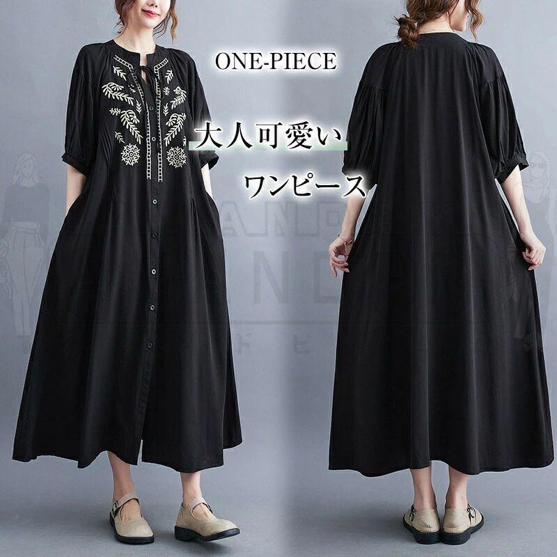 ■サイズ詳細： L：着丈115/バスト112/袖丈21/肩幅53 XL：着丈116/バスト116/袖丈22/肩幅54 注意事項: ※平置き素人採寸ですので多少の誤差はご容赦下さい。 ※お客様ご使用のPC環境により商品画像のカラーが多少異なる...