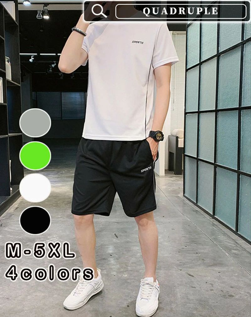 半袖のTシャツとハーフパンツのジャージ上下セットアップの登場です。 生地表面が滑らかなので、毛玉ができない生地で、夏に人気なジャージセット＆カジュアルセット。 ワンポイントの上下セット スウェット！快適な着心地だから、着心地らくらく！ 綿混...