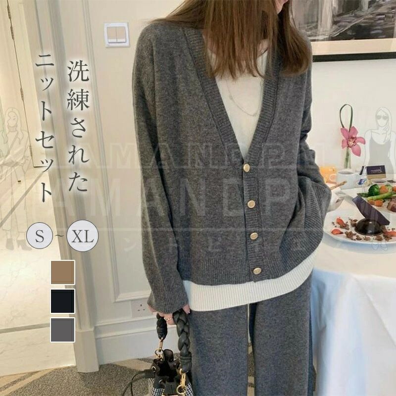 ■サイズ詳細： F：着丈62/バスト110/肩幅56/パンツ丈94/ウエスト64 注意事項: ※平置き素人採寸ですので多少の誤差はご容赦下さい。 ※お客様ご使用のPC環境により商品画像のカラーが多少異なる場合があります。 ※仕入時期により多...