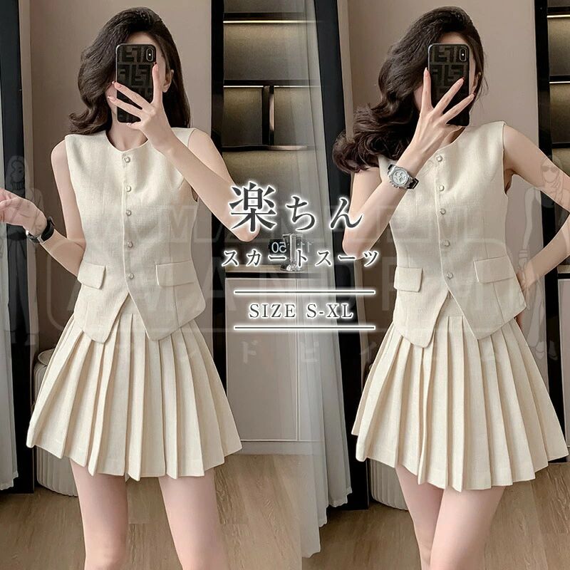 注意事項: ※平置き素人採寸ですので多少の誤差はご容赦下さい。 ※お客様ご使用のPC環境により商品画像のカラーが多少異なる場合があります。 ※仕入時期により多少デザインなど異なる場合があります。ご了承ください。注意事項: ※平置き素人採寸で...