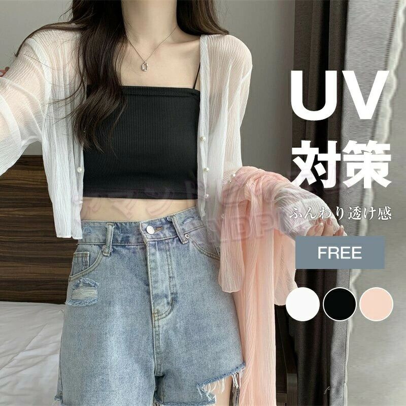 サイズ表 F：参考体重45-55 注意事項: ※平置き素人採寸ですので多少の誤差はご容赦下さい。 ※お客様ご使用のPC環境により商品画像のカラーが多少異なる場合があります。 ※仕入時期により多少デザインなど異なる場合があります。ご了承くださ...