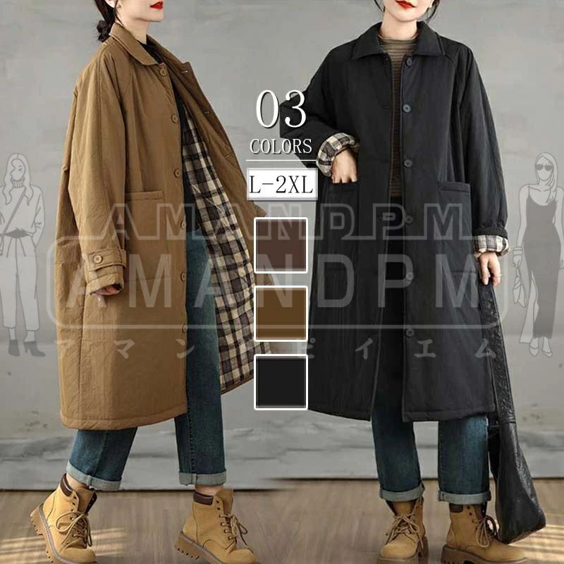 ◆サイズ詳細： L：バスト128cm／袖丈73cm／着丈104cm XL：バスト132cm／袖丈74cm／着丈105cm 2XL：バスト136cm／袖丈75cm／着丈106cm アマンドピィエム 関連キーワード コート レディース 秋 冬 ...