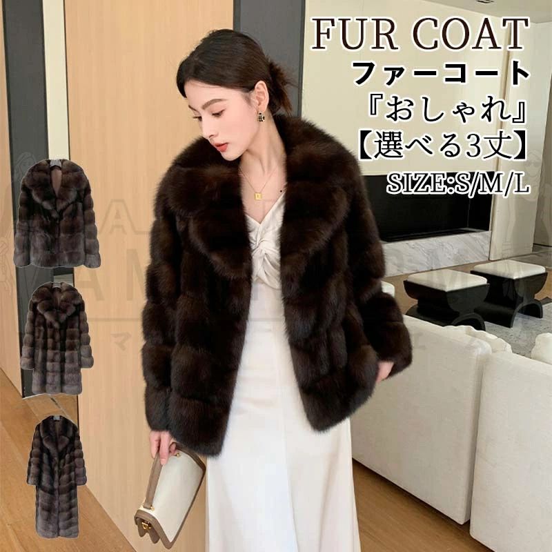 商品詳細 【カラー】：写真色65cm 写真色95cm 写真色110cm 【サイズ(cm)】： S 　 バスト104 お適応体重40-55kg M 　 バスト108 お適応体重55-65kg L 　 バスト112 お適応体重65-80kg ※...