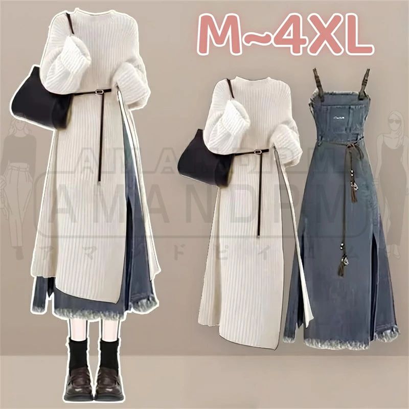 ◆サイズ詳細： M：参考体重：40-50kg L：参考体重：50-60kg XL：参考体重：60-70kg 2XL：参考体重：70-80kg 3XL：参考体重：80-90kg 4XL：参考体重：90-100kg ◆アマンドピィエム ◆商品説...