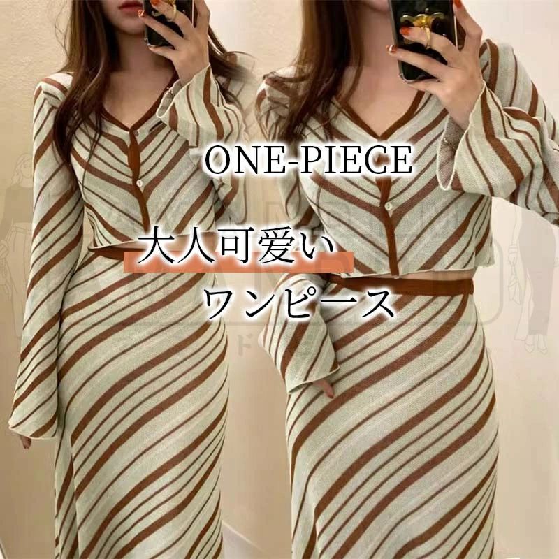 ◆サイズ詳細： ◆アマンドピィエム ◆商品説明 ◆注意事項: ※平置き素人採寸ですので多少の誤差はご容赦下さい。 ※お客様ご使用のPC環境により商品画像のカラーが多少異なる場合があります。 ※仕入時期により多少デザインなど異なる場合がありま...