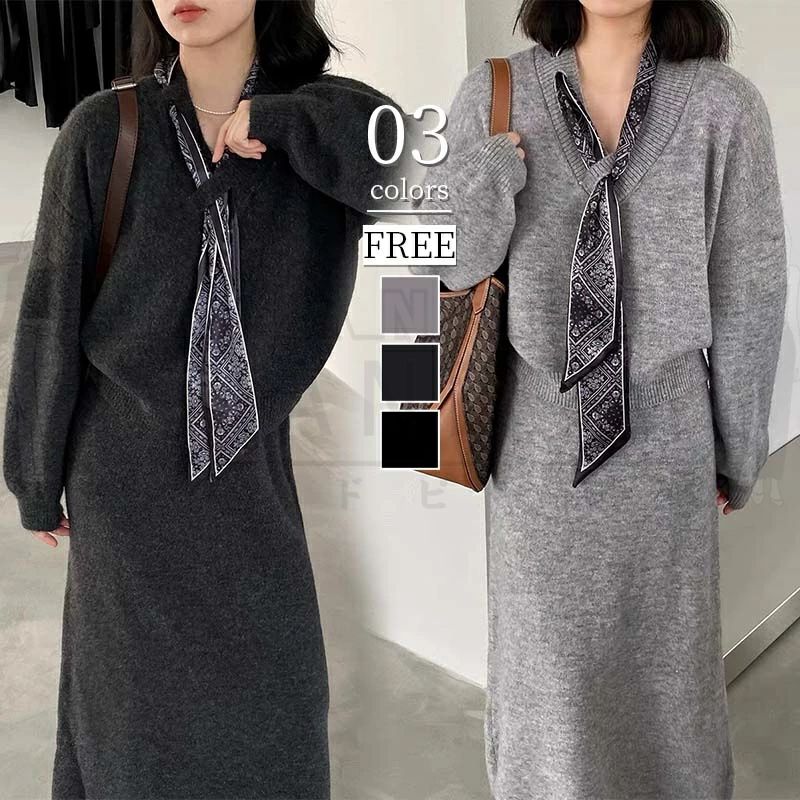 ◆サイズ詳細： トップス F： 袖丈60　バスト94　着丈53 ボトムス F： 着丈88 ◆アマンドピィエム ◆商品説明 ◆注意事項: ※平置き素人採寸ですので多少の誤差はご容赦下さい。 ※お客様ご使用のPC環境により商品画像のカラーが多少...